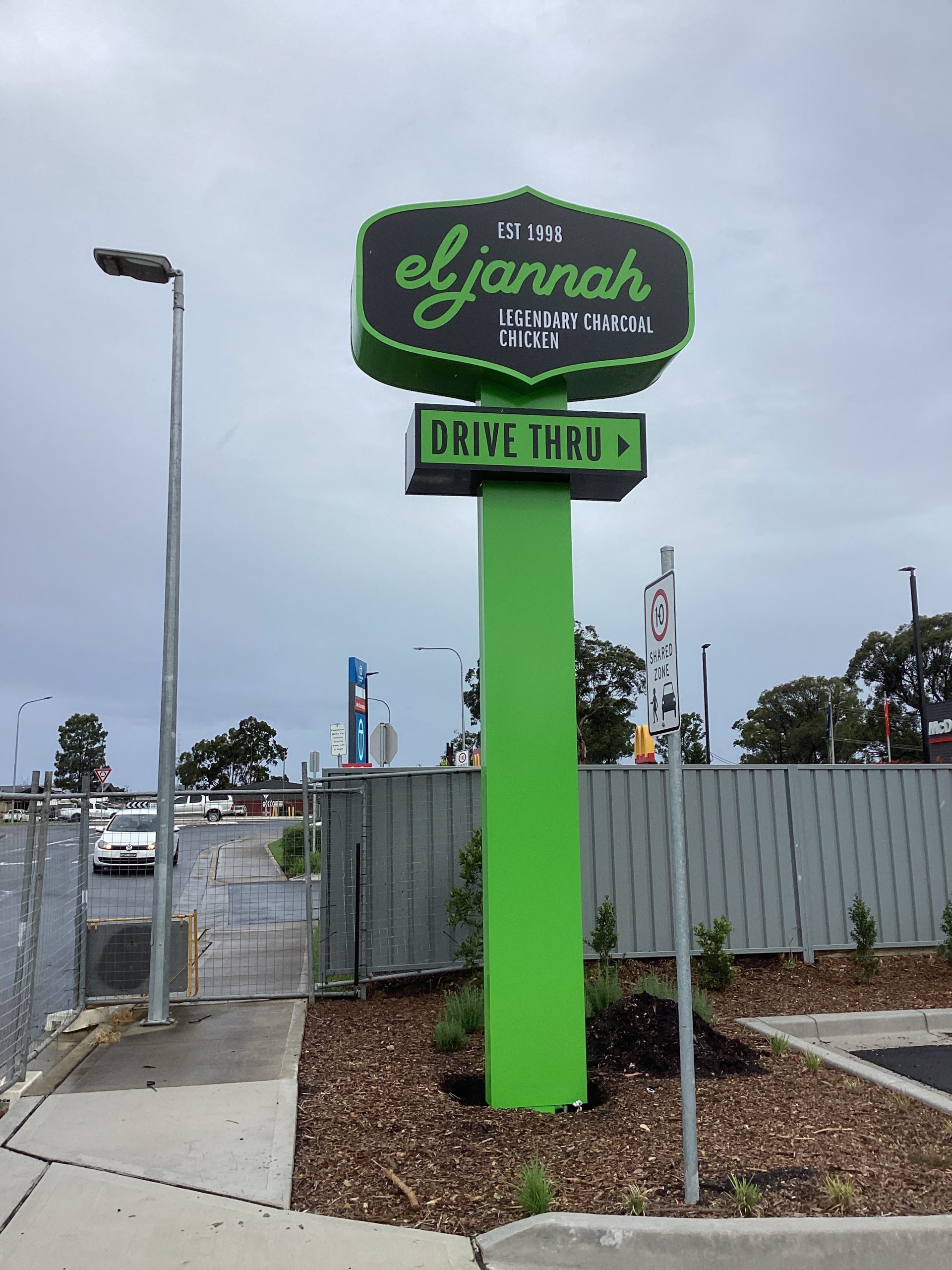 Pylons - Metro Signs